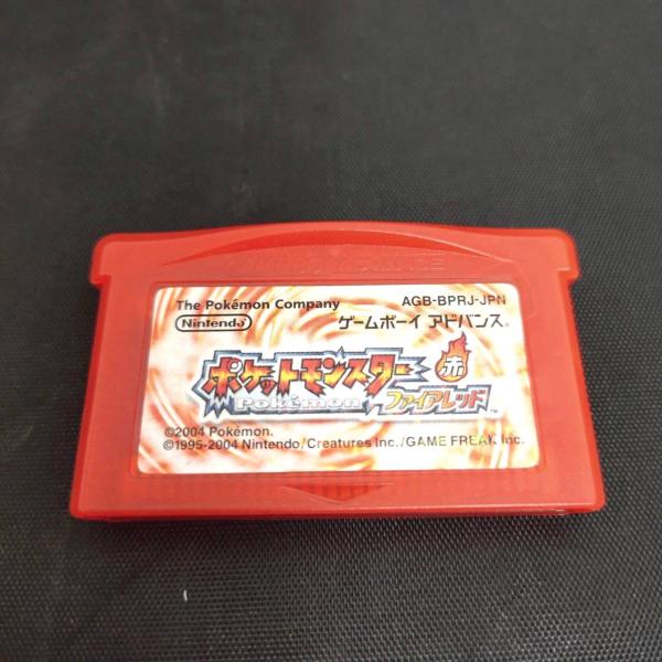 ゲームボーイアドバンスソフト「ポケットモンスター ファイアレッド」になります。動作確認済みです。本体のみとなります。多少のスレ等あります。こちらの商品は、【送料無料】となっています。定型外での発送となります。