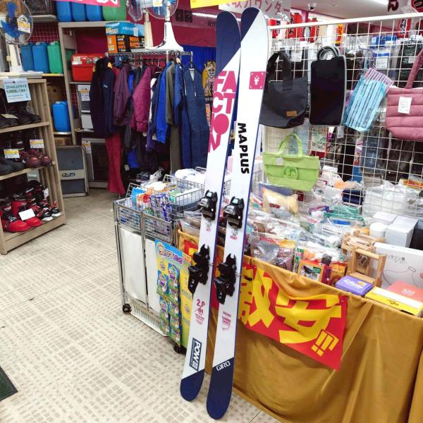 滑走などのチェックはしておりません。中古品の為、キズ汚れ・エッジにサビなどあります。中古品の現状品販売の為、返品交換対応は行っていません。またサイズが合わないなどの声も稀にございますが、中古品およびネット販売の性質上、試着なども不可となるた...