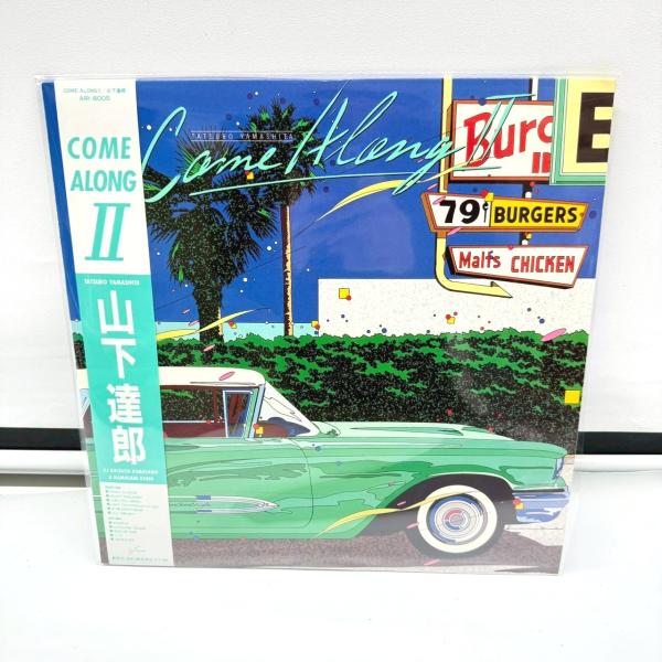 動作は未チェックです。ディスクに些細なキズ汚れは見当たりますが、比較的状態は良い方だと思います。ジャケットにはキズ汚れございます。店頭に陳列しているため、画像と状態が異なる場合がありますので、ご了承ください。現状渡しとなりますので、いかなる...