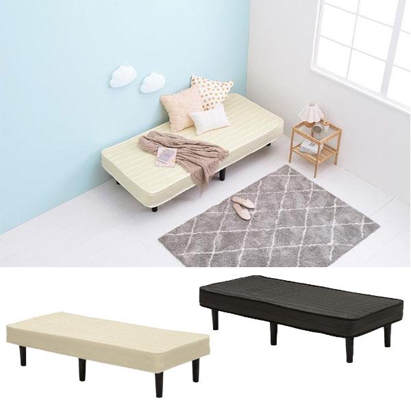 ■サイズ(cm) W80×D180×H42  ■カラー アイボリーホワイト ブラック ■材質 主材:積層合板、張地:ポリエステル（裏面:不織布） 脚:ポリプロピレン ■仕様 組立式 ボンネルコイル使用(コイル数:208) (注意事項)大型品...