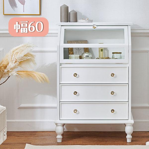 ■サイズ(cm)W60×D35×H90■材質・仕様主材：パイン、MDFキラキラ取っ手で可愛さ倍増!引き出しの上はガラス張りのフラップ扉なので、お洒落に見せる収納ができるアンティーク風キャビネット(注意事項)大型品配達の為一般的な配達と異なり...