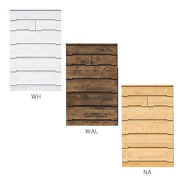 [サイズ(cm)]W79.1×D44.5×H125.1[カラー]WALNAWH[仕様]生産国：日本NA/WN：アルダー無垢集成材WH：メープル無垢集成材箱組ダボ加工地板入り(垣裏シート貼り)壁板クロスシート張り底板厚：5.5mm(注意事項)...
