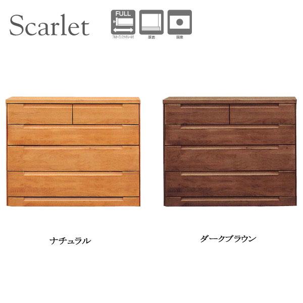 [サイズ(cm)]W120.3×D46×H93.5[仕様]□表面材　アルダー（ウレタン塗装）　天板＝デルナチュレ□引出し・箱組・インセットフルオープンレール付き・垣板23mm・底板12mmメーカー国内自社工場製品(注意事項)大型品配達の為一...