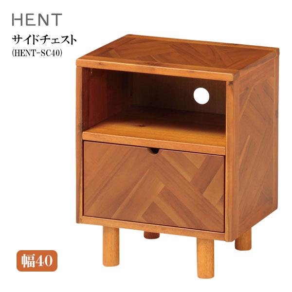 ■サイズ(cm)W40×D30×H50オープン部内寸：W36.5×D28.5×H15.5引き出し内寸：W32×D23×H12.5■仕様◇天板MDF(18mm厚)、アカシア突板、エッジ天然木、塗装◇脚部天然木(ラバーウッド φ40mm)塗装●...