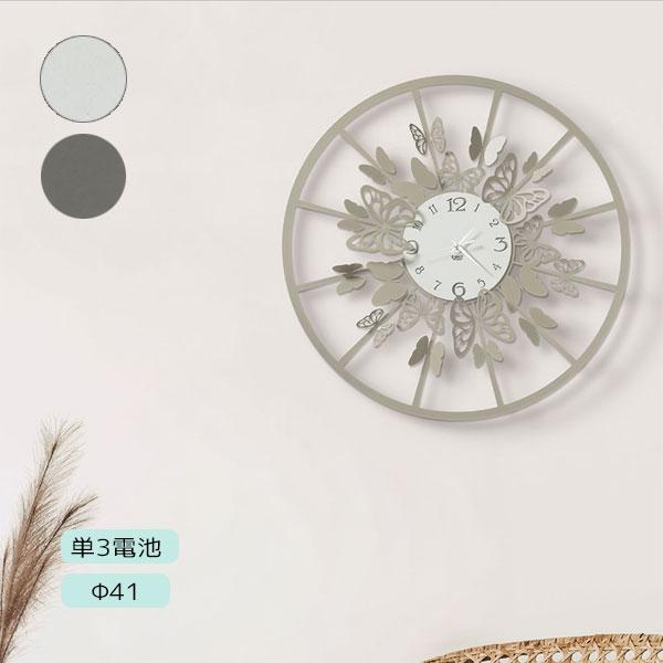 ■サイズ(cm)W41×H41■カラーMudSandWhite marble■材質鉄■仕様電源:単3電池★蝶をモチーフにしたデザインが、「スファルファリオ・ピッコロ」を繊細で印象的な家具に仕上げています。軽やかさと自由の象徴である蝶が、優雅...