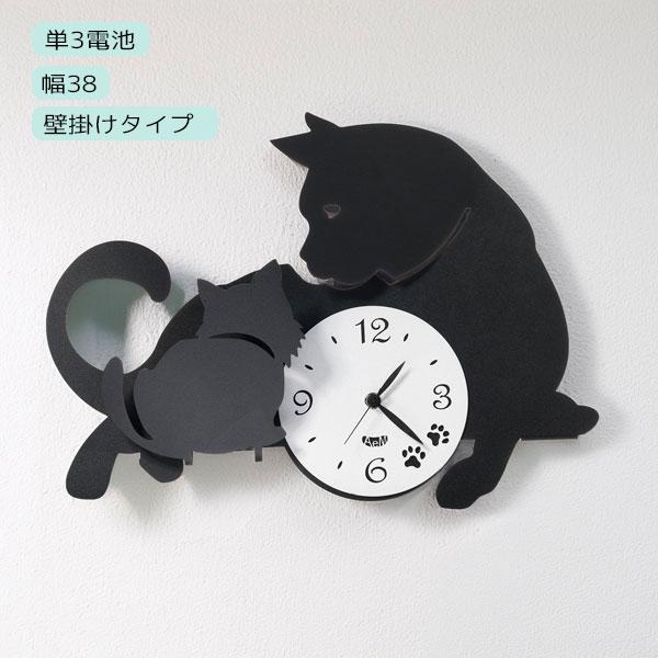 ■サイズ(cm)W38×H27■材質鉄■仕様電源:単3電池時計の針:黒★この時計は、ユニークで目を引くデザインが特徴で、ご自宅に入る人の目を引くこと間違いなしです。木と金属を組み合わせたこの時計は、どんなお部屋にもスタイリッシュな雰囲気を添...