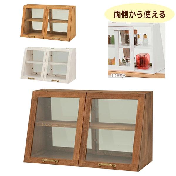 ◇サイズ（cm）W60×D25×H35◇仕様パイン材(注意事項)大型品配達の為一般的な配達と異なり、「北海道・沖縄・離島・その他配達不可地域」又は、「開梱設置・組立設置」等の特殊配達を希望される場合、「別途追加送料」が必要となります。ご注文...
