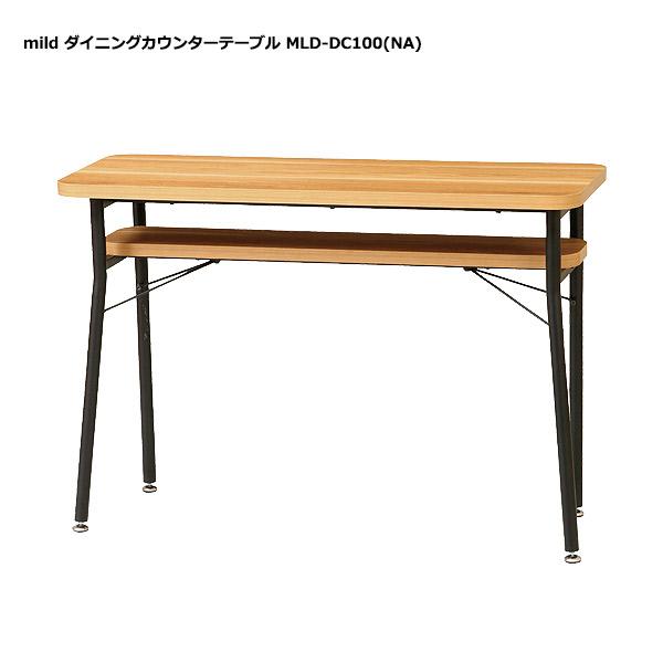 [サイズ(cm)]W100×D35×H68棚板サイズ：W94×D15[仕様]■材質天板・棚板：パーティクルボード(25mm厚)、メラミン化粧板貼り(木目柄)フレーム：スチール(Φ28mm厚)、粉体塗装■仕様商品重量：14kg(注意事項)大型...