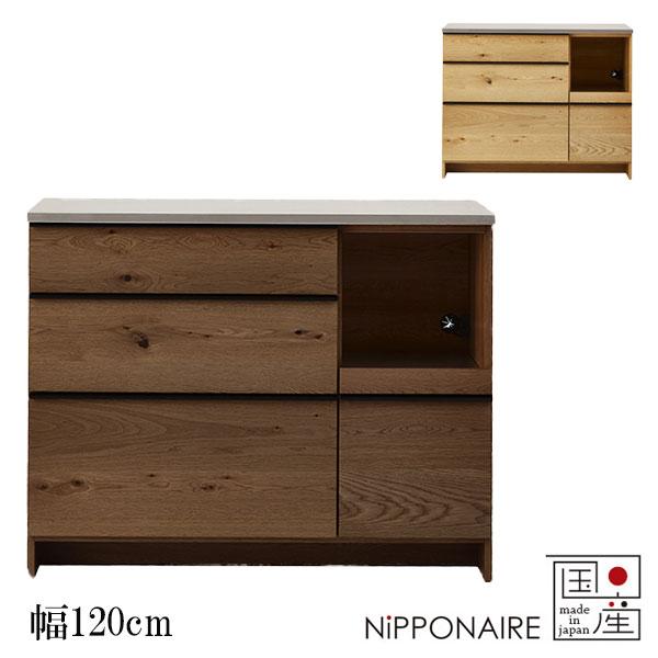 ■サイズ(cm)W120×D48×H95■カラーWN（ウォールナット節有）OAK（オーク節有）■仕様・材質□材質[WN]前板：ウォールナット節有突板本体：WN色プリント[OAK]前板：ホワイトオーク節有突板本体：OAK色プリント[共通]カウ...