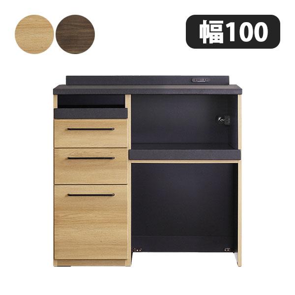 ■サイズ(cm)W100×D47×H95■カラーLBRMBR■材質・仕様◇表面材　塩ビシート（セラミック柄）　強化紙（オーク柄/ウォールナット柄）◇カウンター　塩ビシート（セラミック柄）◇内装　コート紙（オーク柄/ウォールナット柄）◇レール...