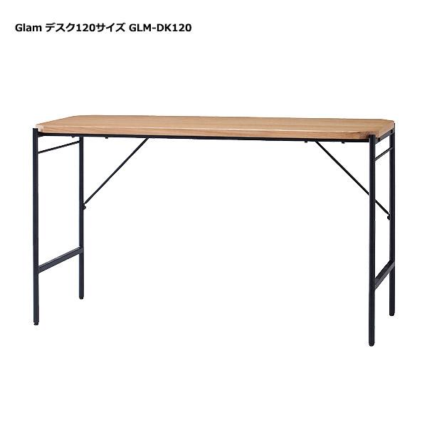 [サイズ(cm)]デスク：W120×D45×H70引き出し(オプション)：W30.5×D38.5×H34.5[仕様]■材質デスク天板：MDF(25mm厚)オーク突板エッジ：天然木(オーク)ポリウレタン塗装フレーム：スチール(Φ22.2mm)...