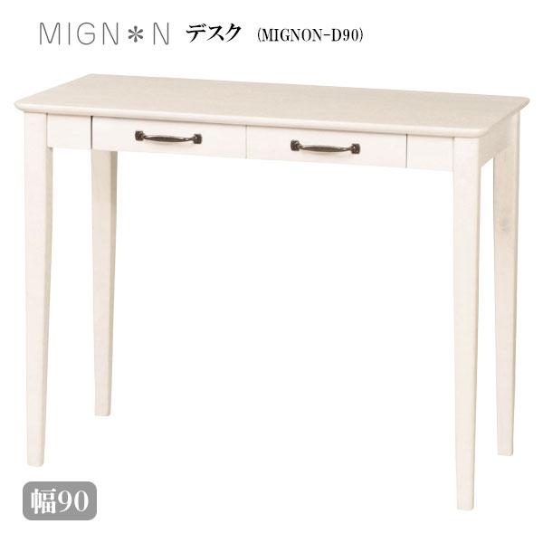 ■サイズ(cm)W90×D45×H71引き出し内寸：W25×D31.5×H4.5■仕様◇天板天然木(ラバーウッド 18mm厚)塗装◇脚天然木(ラバーウッド)塗装◇耐荷重天板：30kg◇組立◆カントリー&amp;amp;アンティーク調のかわい...