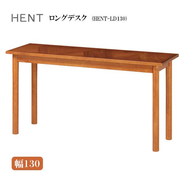■サイズ(cm)W130×D40×H68■仕様◇天板MDF(21mm厚)、アカシア突板、エッジ天然木、ポリウレタン塗装◇脚部天然木(ラバーウッド φ45mm)ポリウレタン塗装●天然木の為、天板の色・柄には個体差があります。◇組立◆幾何学的な...