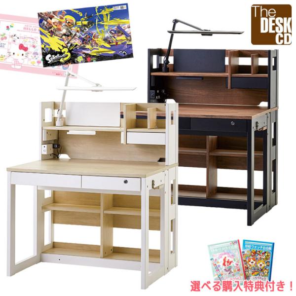 ■カラーKSL-25CW(アンティークオークホワイト木目)KSL-25CD(アンティークオークブラウン木目)■サイズデスクセット外寸：幅96×奥行76×高さ115.5(天板高さ73)デスク外寸：幅96×奥行52(62)×高さ73書棚外寸：幅...