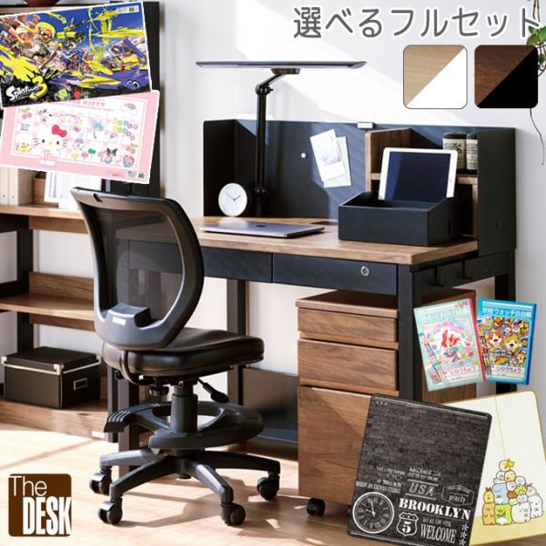 ■カラーKSD-26CW / アンティークオークホワイト木目KSD-26CD / アンティークオークブラウン木目■サイズデスク外寸：幅100.4×奥行60.2×高さ103.5(天板高さ73)【別売り】キャビネット外寸：幅32×奥行44×高さ...