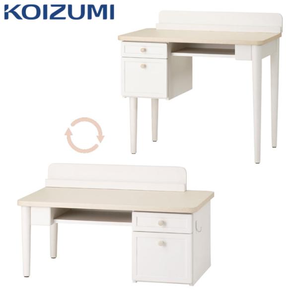 ■サイズW90×D55×H50/85天板高：73/38■仕様主材／繊維板・プリントシート化粧板○ブックスタンド付き○左右組替可能○天板高さ2段階調節可○カバンフック付き○クリーン塗装○クリーンシート*---　Muppu　ムップ　---*幼児...