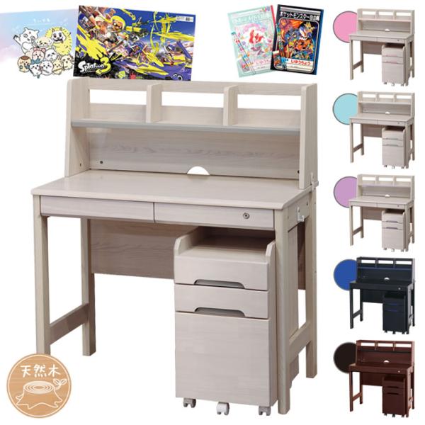 ■サイズW95×D60×H114(76)■カラーWW-PPIWW-SKBWW-AGYWW-LPABK-NBWB-BK■仕様材質／ラバーウッドBK-NB：MDF塗装／UV塗装スリムワゴン組立式〇タブレットスタンド機能(注意事項)大型品配達の為...