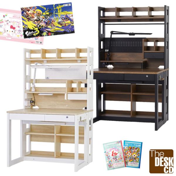 ■カラーKSH-26CW(アンティークオークホワイト木目)KSH-26CD(アンティークオークブラウン木目)■サイズデスクセット外寸：幅96×奥行76×高さ158(天板高さ73)デスク外寸：幅96×奥行52(62)×高さ73書棚外寸：幅96...