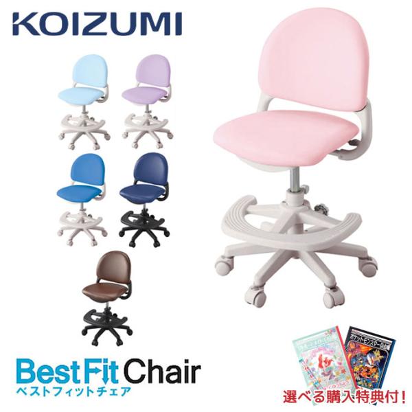 ■カラーCDY-661 LP / ライトピンクCDY-662 LB / ライトブルーCDY-663 PR / パープルCDY-664 PB / パッションブルーCDY-665 BK NB / ネイビーブルーCDY-666 BK MB / ミ...