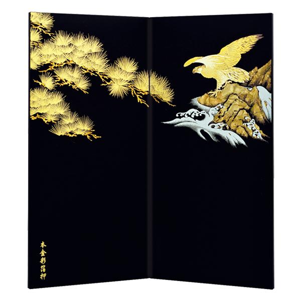 [サイズ(cm)]間口68×高さ66[仕様]屏風本金彩箔押◆屏風の「岩松鷹」は、それぞれに力強さ・長寿・成功の願いが込められています。『岩（いわ）』揺るぎない強さや不屈の精神を象徴し、困難に立ち向かう力を表します。『松（まつ）』長寿や繁栄の...