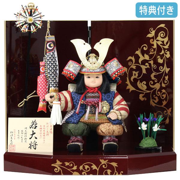 ■サイズ(cm)間口44.5×奥行37×高さ39.5■仕様内容平飾り江戸木目込みおぼこ大将本絹糸玉眼仕上げ本桐塑仕上げ若大将極細小札星兜本革吹返し伝統工芸士柿沼東光作(注意事項)「北海道・沖縄・離島・その他配達不可地域」の場合「別途追加送料...