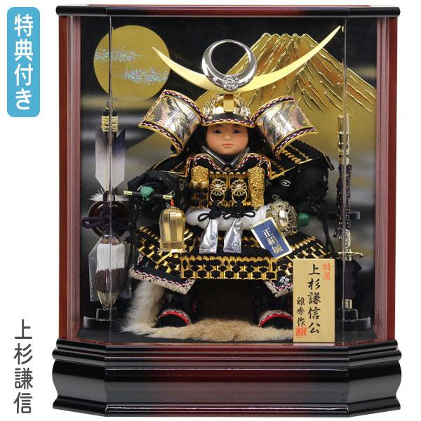 ■サイズ(cm)間口43×奥行31×高さ49.5■仕様内容ケース飾り子供大将武将：上杉謙信(注意事項)「北海道・沖縄・離島・その他配達不可地域」の場合「別途追加送料」が必要となります。ご注文後に当店より連絡後変更致します（自動計算されません...