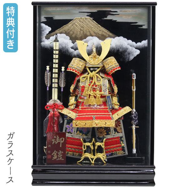 サイズ(cm)間口43×奥行29.5×高さ63仕様ケース飾りガラスケース武将：鎧飾り(注意事項)「北海道・沖縄・離島・その他配達不可地域」の場合「別途追加送料」が必要となります。ご注文後に当店より連絡後変更致します（自動計算されません）事前...