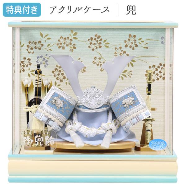 ■サイズ(cm）間口37.5×奥行26.5×高さ35.5■仕様アクリルケース飾り(注意事項)「北海道・沖縄・離島・その他配達不可地域」の場合「別途追加送料」が必要となります。ご注文後に当店より連絡後変更致します（自動計算されません）事前確認...