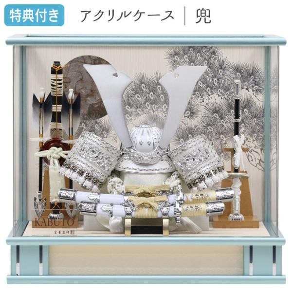 ■サイズ(cm）間口43×奥行28×高さ38■仕様・ケース／アクリル・兜12号(注意事項)「北海道・沖縄・離島・その他配達不可地域」の場合「別途追加送料」が必要となります。ご注文後に当店より連絡後変更致します（自動計算されません）事前確認お...