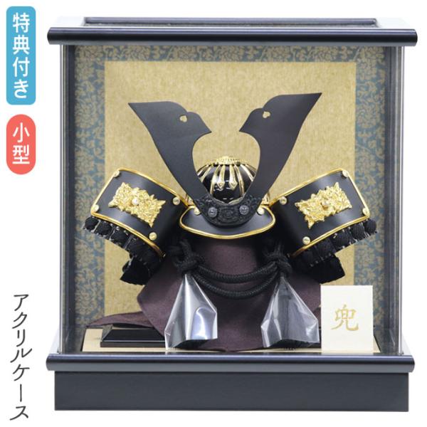 ■サイズ(cm）間口25×奥行22×高さ26.5■仕様ケース／アクリル(注意事項)「北海道・沖縄・離島・その他配達不可地域」の場合「別途追加送料」が必要となります。ご注文後に当店より連絡後変更致します（自動計算されません）事前確認お受け致し...