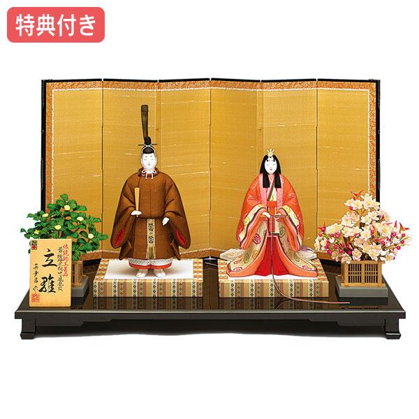 [サイズ(cm)]間口76×奥行43×高さ49[仕様]立雛飾り親王飾り(注意事項)「北海道・沖縄・離島・その他配達不可地域」の場合「別途追加送料」が必要となります。ご注文後に当店より連絡後変更致します（自動計算されません）事前確認お受け致し...