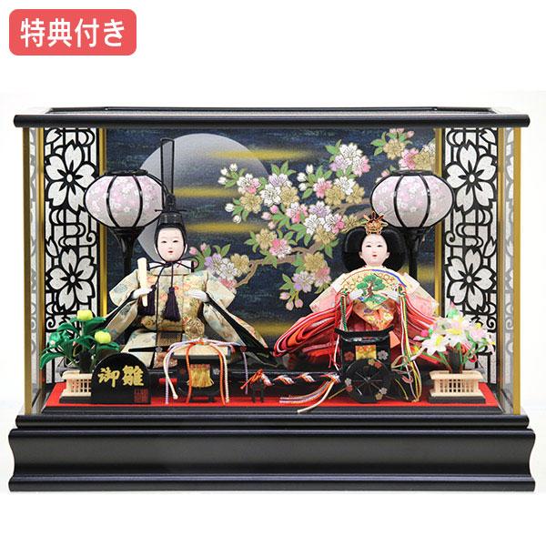 [サイズ(cm)]間口48×奥行32.5×高さ34.5[仕様]ケース：六角ケース、レーザー彫り装飾メタリック装飾柱人形の胴：金襴衣裳お道具：お駕籠(おかご)、御所車、桜橘雪洞点灯(注意事項)「北海道・沖縄・離島・その他配達不可地域」の場合「...