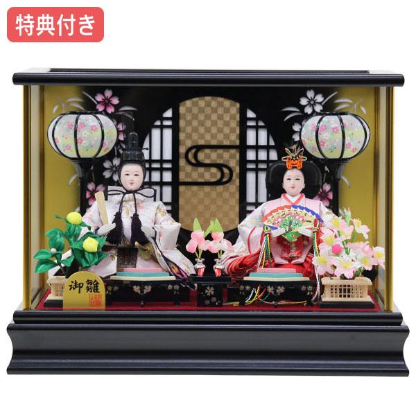 [サイズ(cm)]間口38×奥行28×高さ28.5[仕様]親王(二人)飾りお道具：三方、菱台(菱餅)、桜橘(注意事項)「北海道・沖縄・離島・その他配達不可地域」の場合「別途追加送料」が必要となります。ご注文後に当店より連絡後変更致します（自...