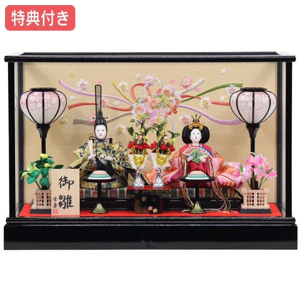 [サイズ(cm)]間口55.4×奥行28×高さ35[仕様]コンパクトケース親王(二人)飾り雪洞点灯お道具：三方、菱台(菱餅)、桜橘(注意事項)「北海道・沖縄・離島・その他配達不可地域」の場合「別途追加送料」が必要となります。ご注文後に当店よ...
