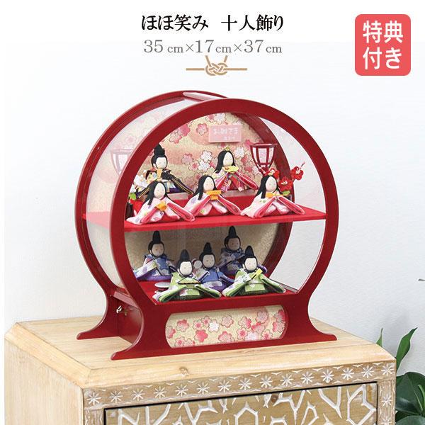 [サイズ(cm)]間口35×奥行17×高さ37[仕様]ケース：手鏡型ケースアクリル入り人形の胴：手作り縮緬細工重量：3kgオルゴール内蔵(注意事項)「北海道・沖縄・離島・その他配達不可地域」の場合「別途追加送料」が必要となります。ご注文後に...