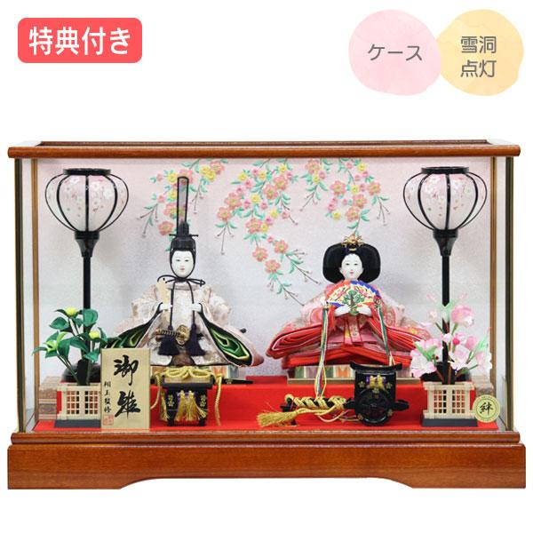 [サイズ(cm)]間口55.4×奥行28×高さ38[仕様]ケース飾り親王飾り(二人飾り)お道具：お駕籠(おかご)、御所車、桜橘雪洞点灯(注意事項)「北海道・沖縄・離島・その他配達不可地域」の場合「別途追加送料」が必要となります。ご注文後に当...