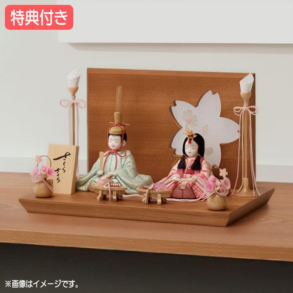[サイズ(cm)]間口28×奥行18×高さ17[仕様]平飾り親王飾り衣装：正絹飾台：桜(注意事項)「北海道・沖縄・離島・その他配達不可地域」の場合「別途追加送料」が必要となります。ご注文後に当店より連絡後変更致します（自動計算されません）事...