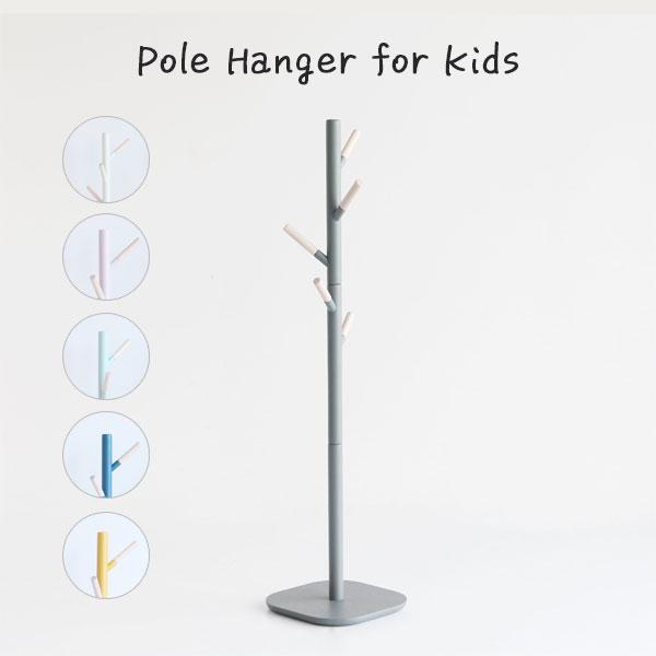 ■サイズ(cm)W30×D30×H118.5■カラーMYLCBLCGYLPKIVSGY■材質・仕様[支柱・フック]天然木（ラバーウッド材）[土台]繊維板（MDF）ラッカー塗装商品重量：2.1kg耐荷重：各フック　2kg組立品「小枝」という意...