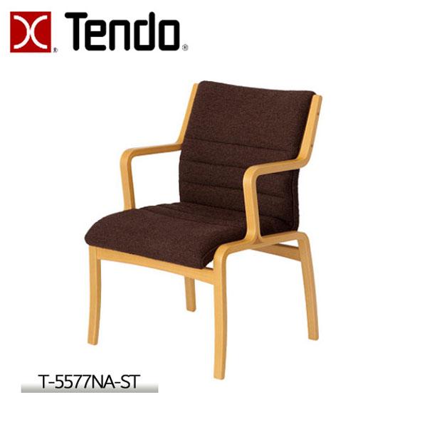 ■サイズ(cm)W55×D63.5×H81(SH42.5/AH61)■仕様フレーム／ナラ（ST色）■張り地【グレードA】　画像をご参考の上お選びください。★納期について★この商品は受注生産品です。納期に2ヶ月程かかります。またキャンセルは一...