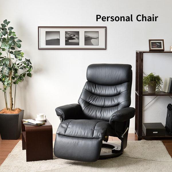 商品説明■サイズW88.5×D90〜168.5×H102〜70座面の高さ:45〜50肘掛けの高さ:57.5■仕様□材質張地:本革(一部PVC)中材:ウレタン・スチール脚:バーチ□カラーBK□重量約29kg□上質な本革を使用した、上品で深みの...