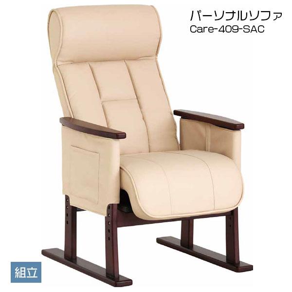 商品説明■サイズ(cm)幅62×奥行75〜98×高さ95〜107(座面高５段階：37/40/43/46/49)■カラー木部カラー/ブラウン張地カラー/PU アイボリー■仕様・材質/フレーム：天然木・塗装/ウレタン樹脂塗装・金属(鋼)・クッシ...