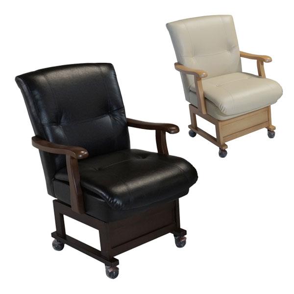 ■サイズ(cm)W54.5×D67×H78.5(SH42)肘上までの高さ：55■仕様肘付きキャスター付き座面回転ありす★こちらの商品は季節商品ですので、時期によって在庫が大きく変動します。お早めにお買い求めください。(注意事項)大型品配達の...