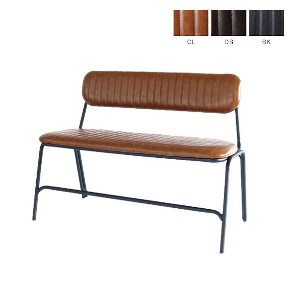 ■サイズ(cm)W104×D52×H78(SH45)■カラーCLDBBK■仕様合成皮革、鉄完成品◆レザーとアイアンを組み合わせたインダストリアルテイストのチェア。◆レトロな味わいがあるアンティーク調デザインで、おしゃれなカフェのようにお部屋...