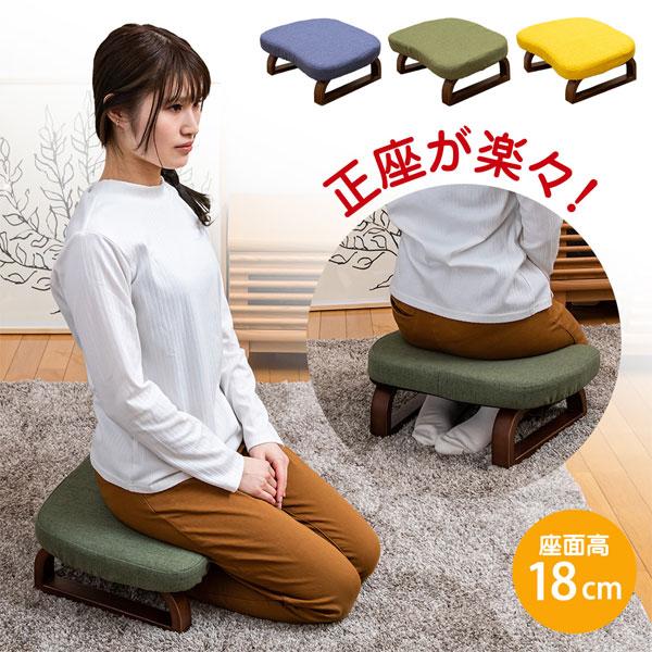 サイズ(cm)W45×D33×H17カラーオリーブ/マスタード/ネイビー仕様■材質生地：ポリエステル100％クッション材：ウレタンフォーム■仕様重量：1.9kg(注意事項)※沖縄への配達不可商品です。大型品配達の為一般的な配達と異なり、「北...