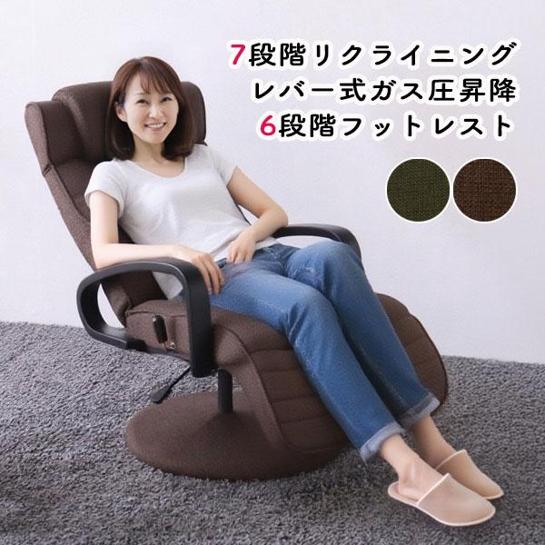 ■サイズ(cm)55×D74〜139×H112〜118SH40〜46■カラーグリーンダークブラウン■材質・仕様本体フレーム：スチール肘：積層合板中材：ポケットコイル、ウレタンフォーム張地：ポリエステル100％塗装：水性アクリル（木部）商品重...
