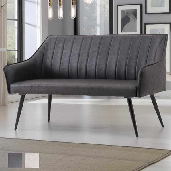 ■サイズ(cm) W141×D63.5×H85.5 座面高：44 ■カラー グレージュ ブラック ■材質 素材座面・背もたれ　レザー ファブリック 脚／スチー ル ■仕様 本革のような外設のレザーファブリック 背もたれ：高さが丁度良い(ハイ...