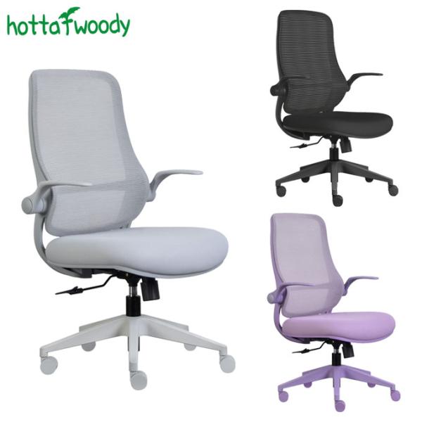 ■カラーGYBKPU■サイズ(cm)幅67×奥行67×高さ100〜107座面までの高さ：42〜49■仕様背：メッシュ(ポリエステル35％、シェニール35％、ポリウレタン系弾性糸28％)座：ファブリック(ポリエステル100％)モールドウレタン...