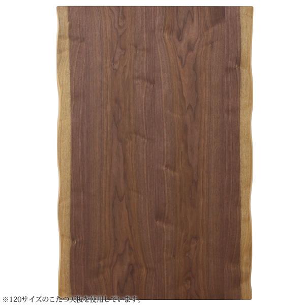 ■サイズ(cm)幅150×奥行85×高さ3.7■仕様材質：ウォールナット皮付き突板(面材・タモ材使用）塗装：硬質ウレタン塗装摺り仕上げF☆☆☆☆※木目に関しましては、木製商品でございますので、一点一点異なった風合いが、商品の特性として見られ...