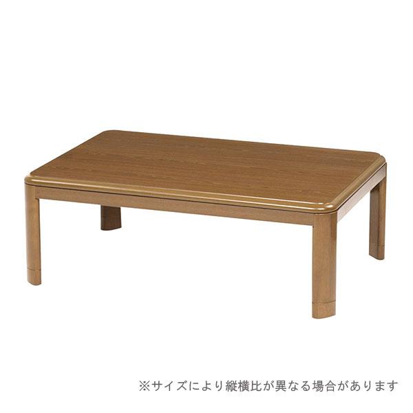 サイズ(cm)W105×D75×H36 継脚+5cm仕様■材質天板：プリント化粧板■仕様ウレタンUV塗装継脚仕様300W石英管ヒーター中間スイッチ付きどんなお部屋にも合わせ安いシンプルなラウンドこたつです(注意事項)大型品配達の為一般的な配...