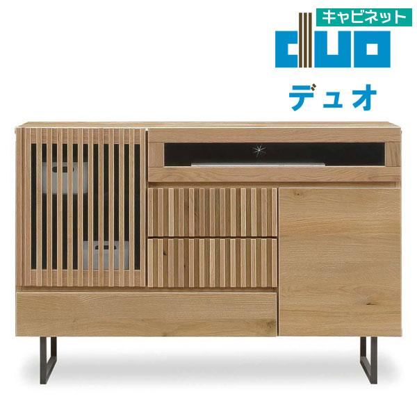 サイズ(cm)W120.3×D42.5×H80(内脚15)カラーナチュラル仕様■材質ナラ無垢シャイニーオーク強化紙■仕様塗装：ウレタン塗装裏面化粧済引出：3段引きレール仕様：箱組棚ダボ：差込式グラフィックス仕様(注意事項)大型品配達の為一般...